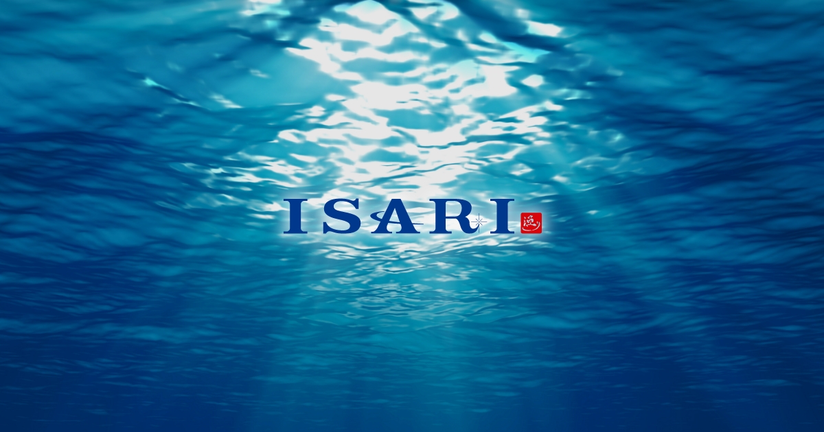 ISARI 漁協・魚市場向けERPシステム | 株式会社SJC